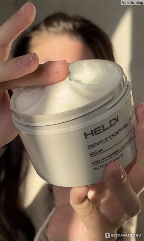 Крем для лица HELDI HELDI Gentle Essential Cream - «Бюджетный крем для ...