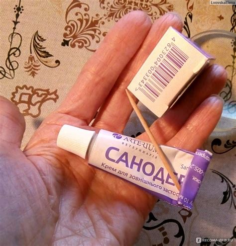 Лечение заболеваний кожи Санодерм - «Супер-скоростной Помощник ДАЖЕ для ...
