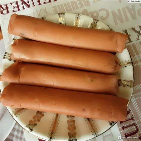 Сосиски Микоян Постные с паприкой - «Если украсить вкус, то заходит ...