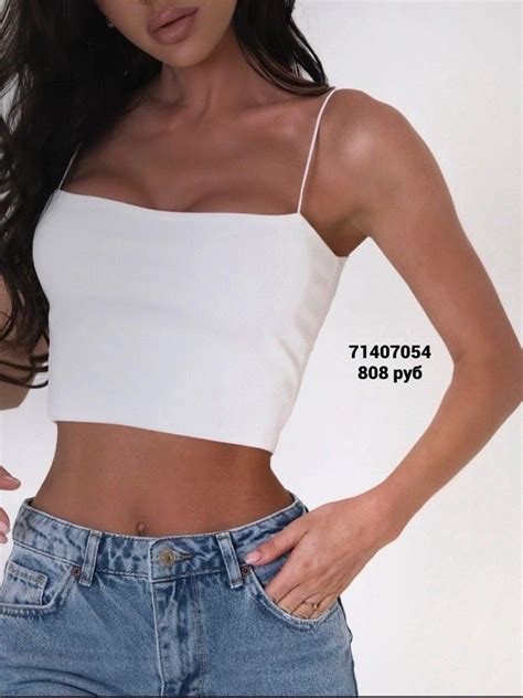 Pin by Olesya on в)Одежда с Widberries и не только | Teenage fashion ...