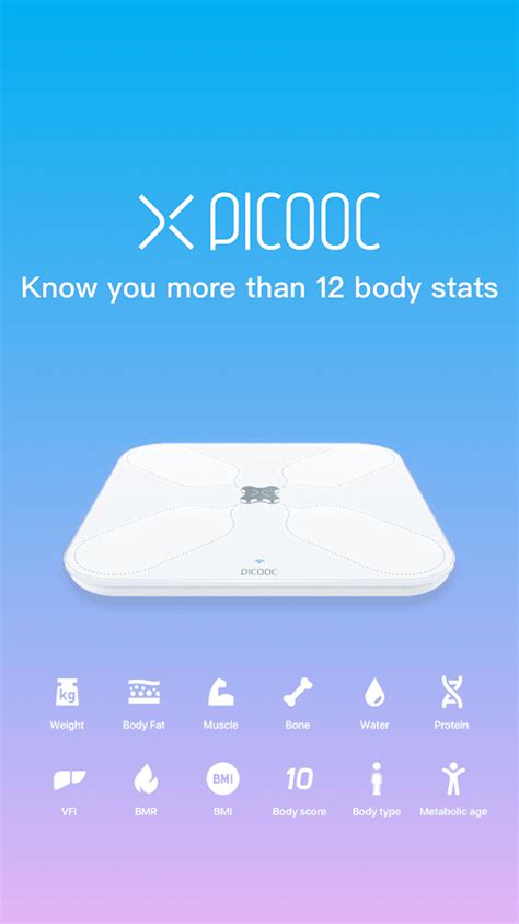 PICOOC - Android Apps on Google Play