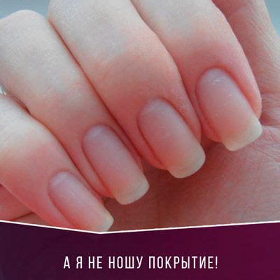 Готовые посты для мастера маникюра