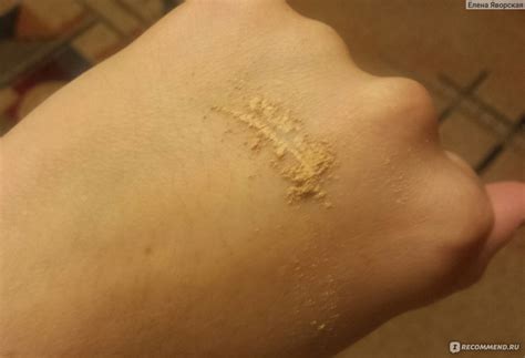 Минеральная пудра Make Up Factory Mineral Powder Foundation ...