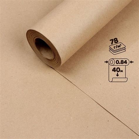 Крафт-бумага в рулоне, 840 мм x 40 м, плотность 78 г/м2, Марка А ...