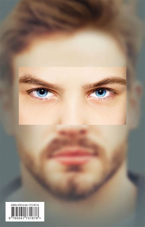 Книга Профайлер Комплект из 3 книг (Внутри убийцы Заживо в темноте ...