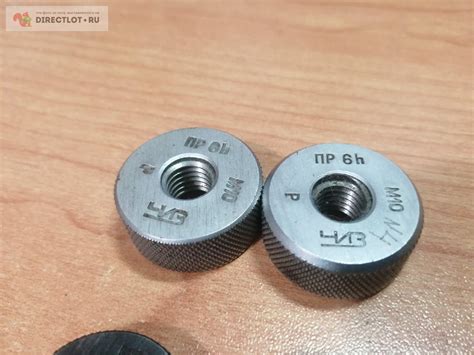 2штуки (комплект) Калибр резьбовой / Кольцо резьбовое М10х1,5 ПР НЕ 6h ...
