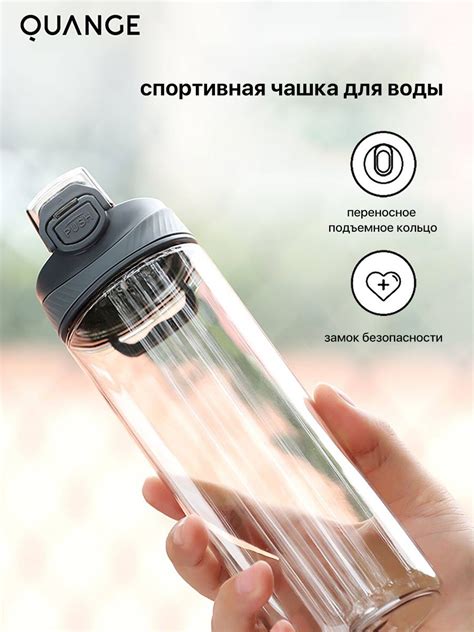 Бутылка для Воды Xiaomi – купить в интернет-магазине OZON по выгодной ...