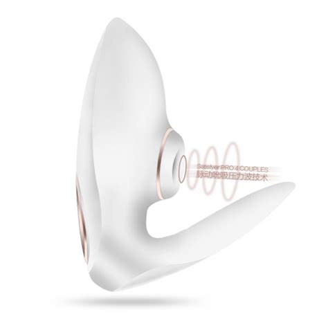 Clitoral Vibrators : Satisfyer - Pro 4 Couples - Rose Gold