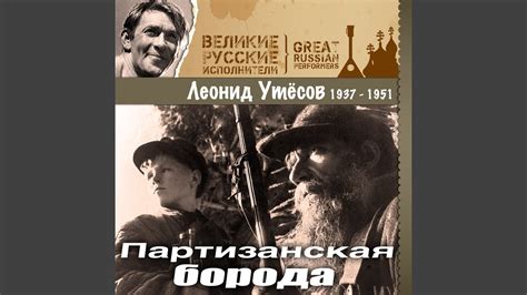 На Унтер ден Линден - YouTube