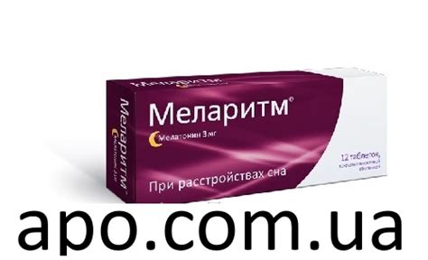 Меларитм 0,003 n12 табл п/плен/оболоч цена,купить в Киеве (Украина)