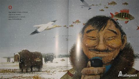 Книга: Рабочая Азбука - Иосиф Бродский. Купить книгу, читать рецензии ...