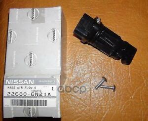 226806N21A Nissan Mass air flow sensor 226806N21A, New Genuine OEM Part ...