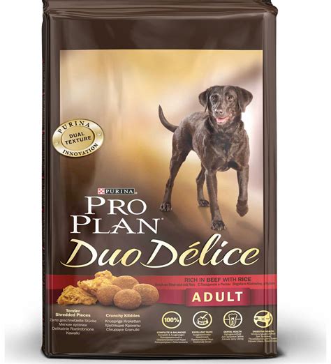 purina ha