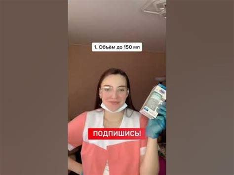 Как выбрать бутылочку для новорожденного? #shorts - YouTube