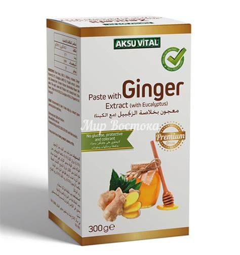 Купить Экстракт имбиря с эвкалиптом Aksu Vital Ginseng With Extract ...