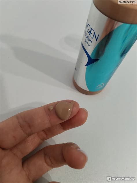 Тональный крем Enough Collagen Moisture Foundation SPF 15 - «Самый ...