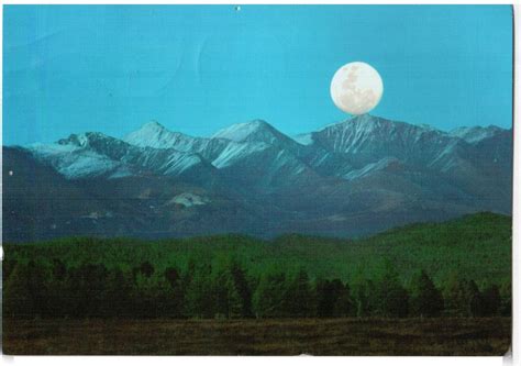 Ö: Altai