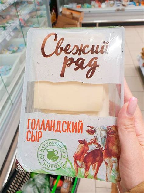 Как выбирать полезные недорогие продукты, что такое е-индексы ...