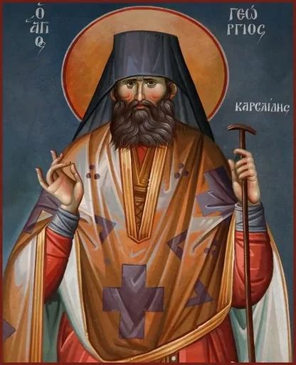 Заказать и купить икону Исповедник Георгий (Карслидис), арт В3329 на ...