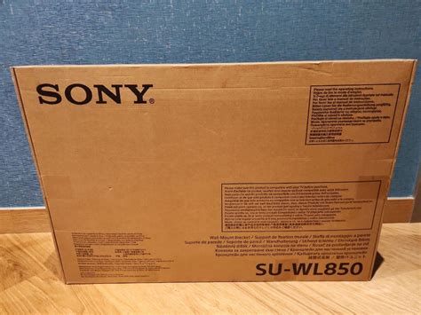 Sony SU-WL850 TV Wall Mount, 家庭電器, 電視 & 其他娛樂, 電視組件及配件 - Carousell