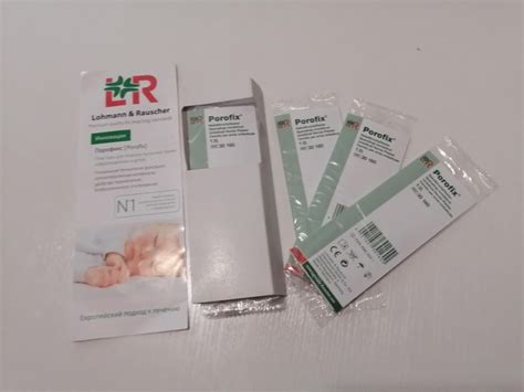Пластырь для пупочной грыжи для новорожденных отзывы: Пластырь Lohmann ...