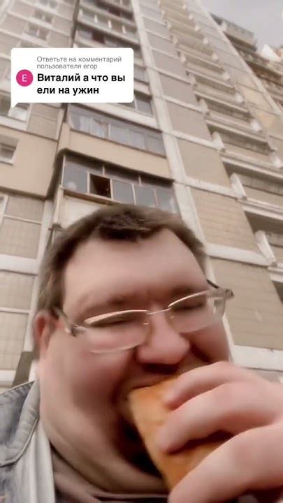 булочка с сосискою #shorts - YouTube