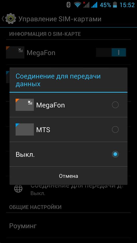 Обзор смартфона DNS S5008: Full HD и восемь ядер / Смартфоны