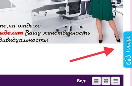 Экскурсия Diolche