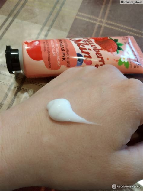 Регенерирующий крем для рук Eveline Strawberry Skin - «крем которой ...