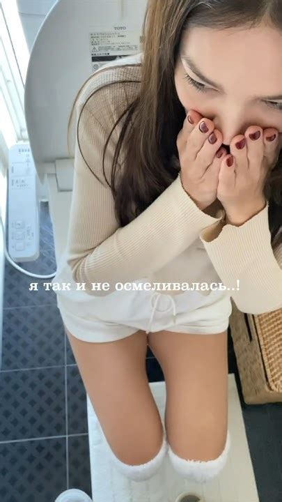 ПРАВИЛА БРАКА С ЯПОНЦЕМ: привычки туалета.. - YouTube