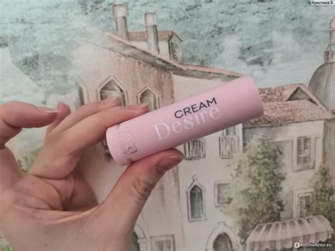 Губная помада Eva Mosaic Cream Desire Lipstick - «Красивая упаковка ...