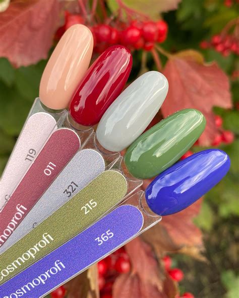Cosmoprofi.shop