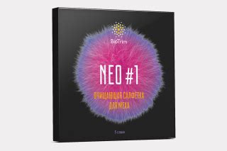 Очищающие салфетки для меха BioTrim NEO#1 :: BioTrim :: Продукты ...