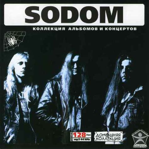Sodom - Sodom | Releases, Reviews, Credits | Discogs