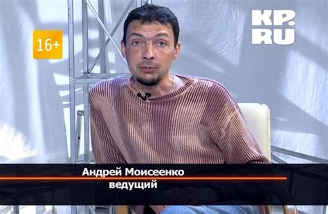 Стремление восстановить доблесть русской истории