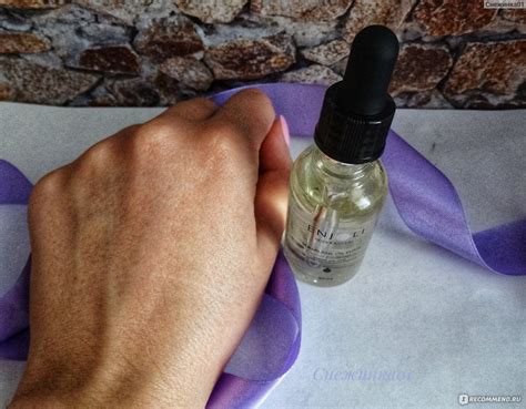Масло для лица ENJOLI на основе растительного Сквалана SQUALANE OIL ...
