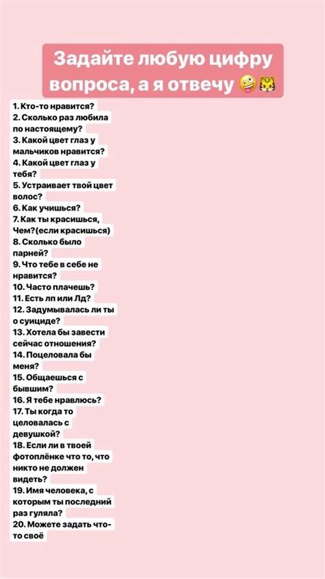 「истории」おしゃれまとめの人気アイデア｜Pinterest｜яникс