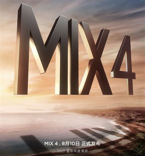 Xiaomi Mi Mix 4: Das Comeback der Handy-Reihe ist perfekt