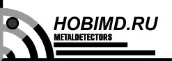 Интернет магазин металлоискателей