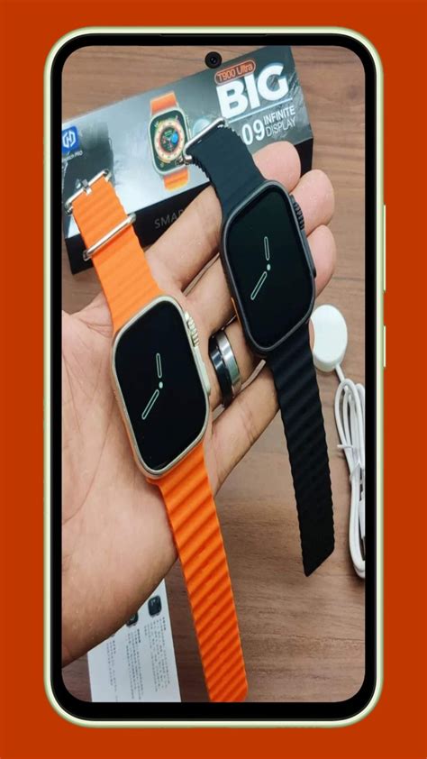 T900 Ultra Smart Watch - App on Amazon Appstore