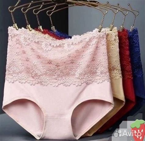 Трусы высокая посадка 10 шт (size-48/50/52/54/56) купить в Москве с ...