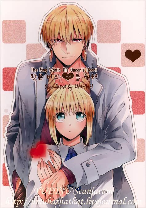 Fate Stay Night Saber And Gilgamesh