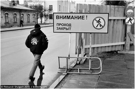 Пешеходная (мартовская)