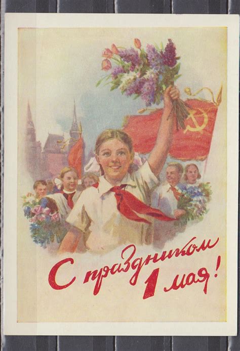 Кузовной ремонт
