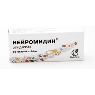 Нейромидин 20 мг №50 табл. купить, цена и отзывы, инструкция по применению