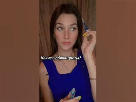 Вот это совсем ДРУГОЙ РАЗГОВОР/ Пивоны #рекомендации #шортс #youtuber # ...