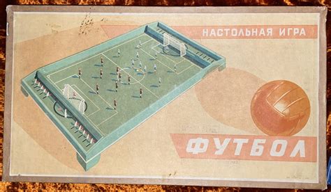 Настольная игра Футбол. 1962 год - Антикварный магазин "Славная Эпоха"