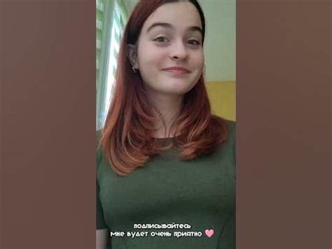 хлебцы со вкусом смузи клубника 🙈 #обзор - YouTube