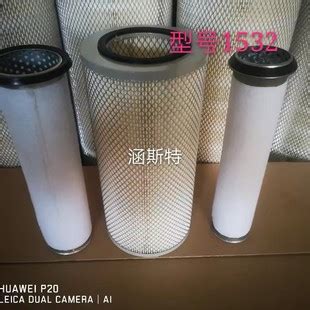 K1532空气滤芯 适配 工程挖掘机叉车铲车装载机KW1532空滤滤清器-阿里巴巴