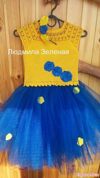 Платье на выпускной в садик - Вязание - Страна Мам